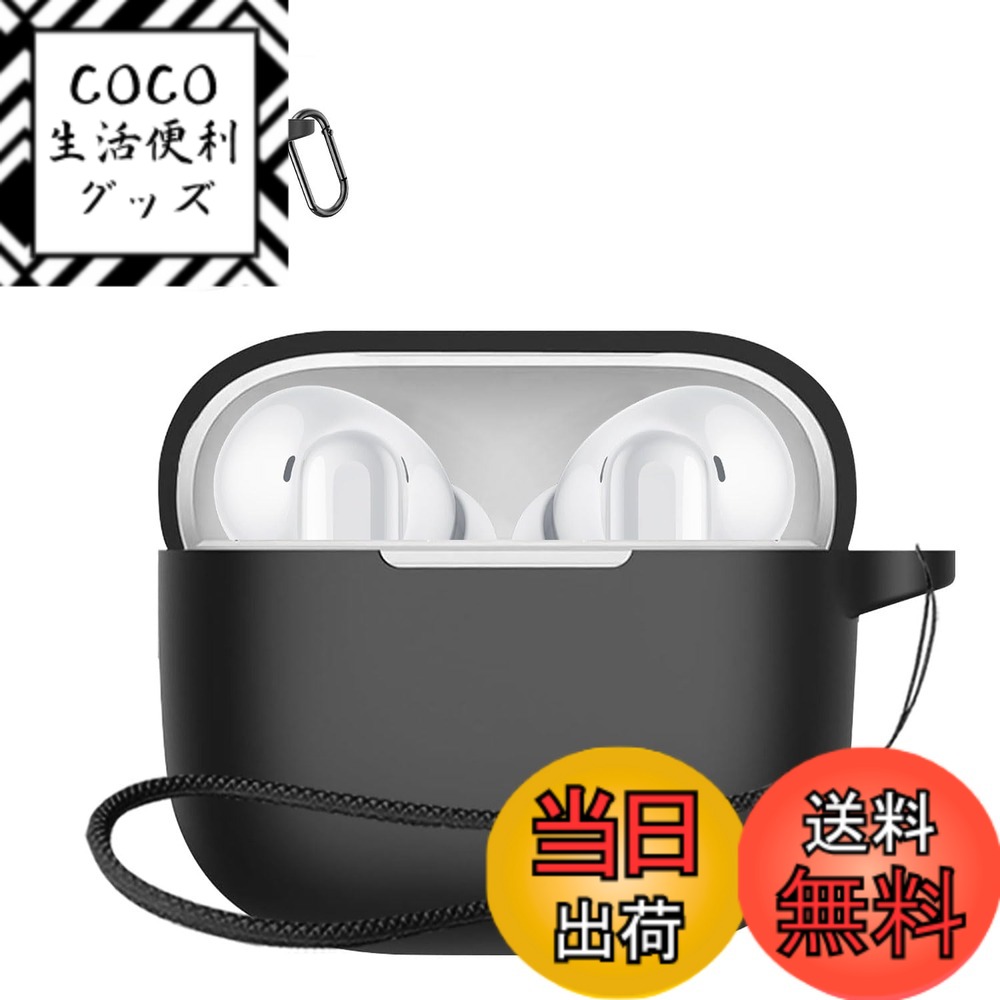 商品情報商品の説明主な仕様 【適用機種】：HUAWEI FreeBuds SE 4 ANC モデルに設計した専用シリコン製 保護ケースです。他の機種に対応出来ません。ご購入前に機種をご確認ください。【耐衝撃】三重構造：非常に高い耐久性と柔軟...
