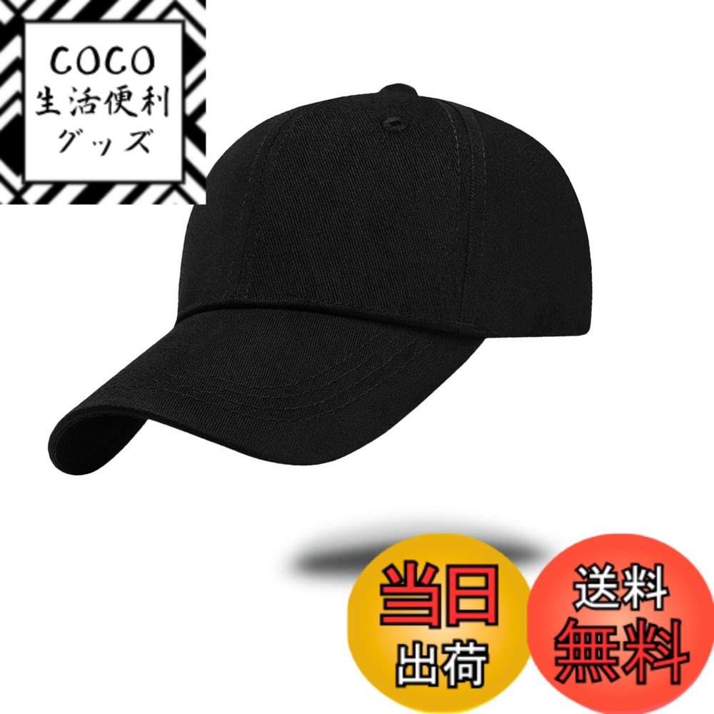 商品情報商品の説明主な仕様