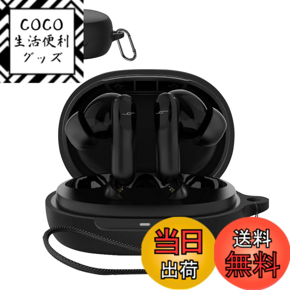 商品情報商品の説明LAZIRO高品質のJPRiDE model i ANC MK2 専用シリコン製 保護ケースです 商品特徴： 異臭なし 色あせなく 指紋・傷を防止できます 疎水性 ※ 初期不良対応： 商品到着後、不具合（割れ・キズ・汚れ等...