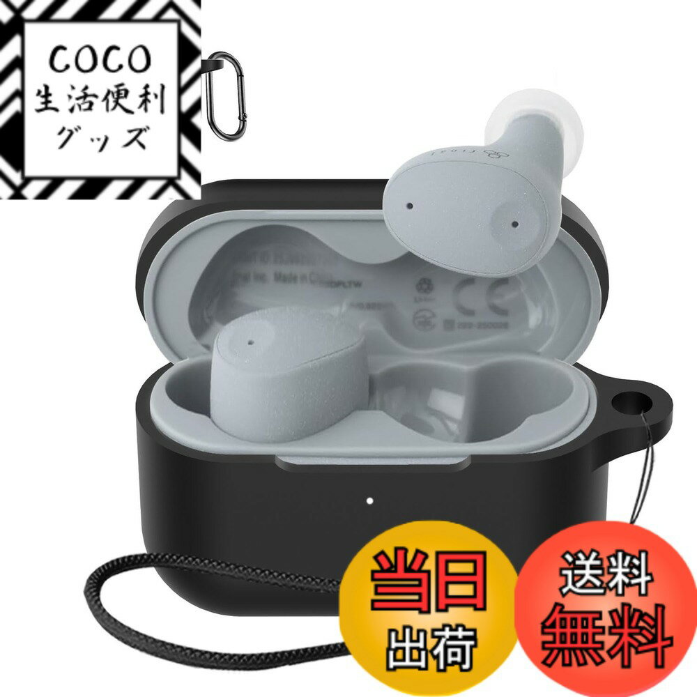 商品情報商品の説明LAZIRO高品質のfinal (ファイナル) ZE300 専用シリコン製 保護ケースです 商品特徴： 異臭なし 色あせなく 指紋・傷を防止できます 疎水性 ※ 初期不良対応： 商品到着後、不具合（割れ・キズ・汚れ等）がご...