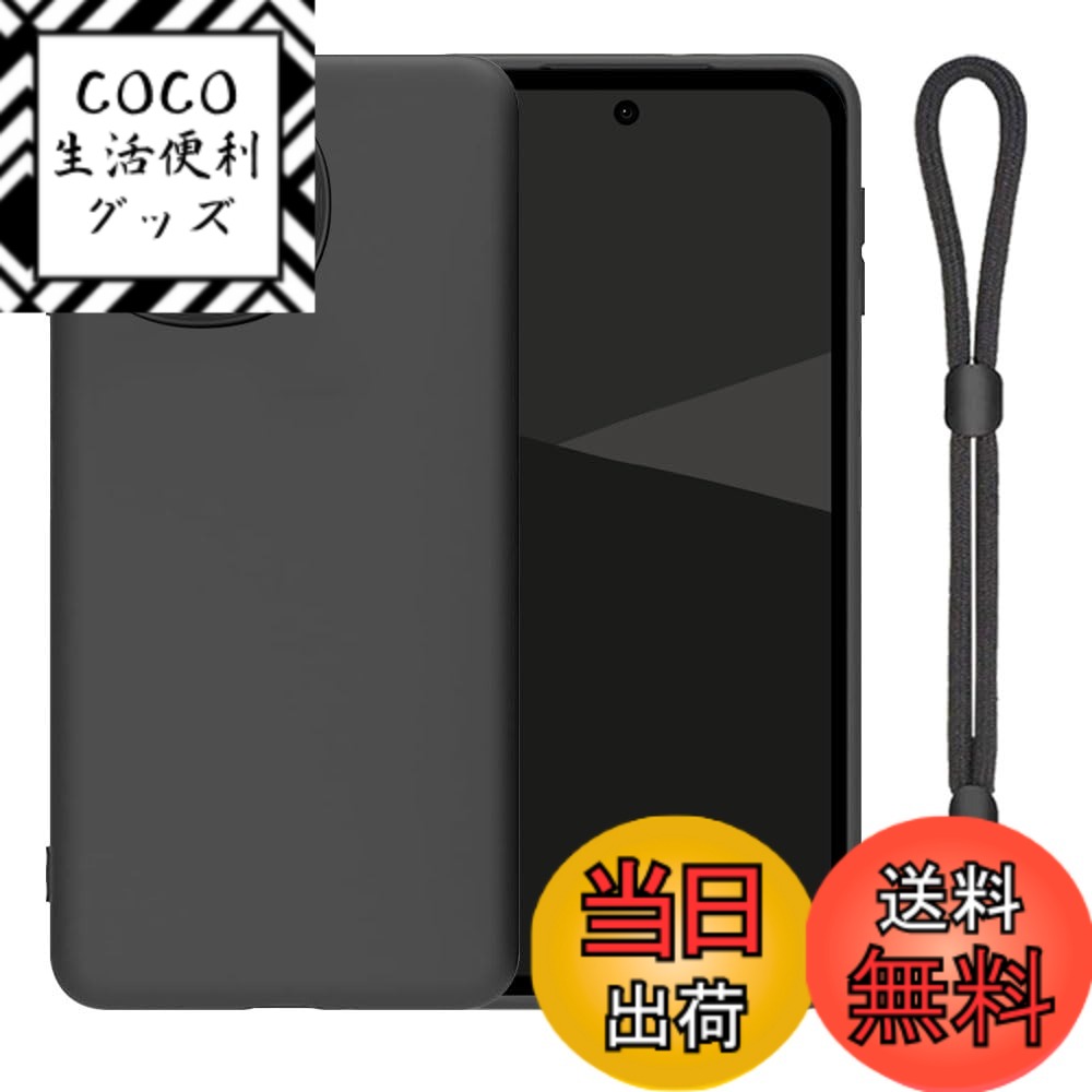 商品情報商品の説明JIAYJP のケースを選べる理由は 製品の特徴 【美しくシンプルなデザイン、優れた耐久性】 しっかりとご携帯を保護することができます。高い防塵、耐衝撃性、軽量で丈夫で弾力があ等が持っています。 【軽量・薄型】 どこでも楽...