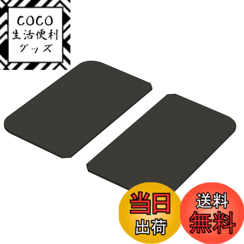 商品情報商品の説明主な仕様 【外付けキーボードの操作に】外付けキーボードを使用する際にテーブルに置くスペースがない時にお使いいただけるキーボードカバーになります！【スペースがない机でも使用可能】ノートパソコンの上に置くだけで簡単に取り付けが...