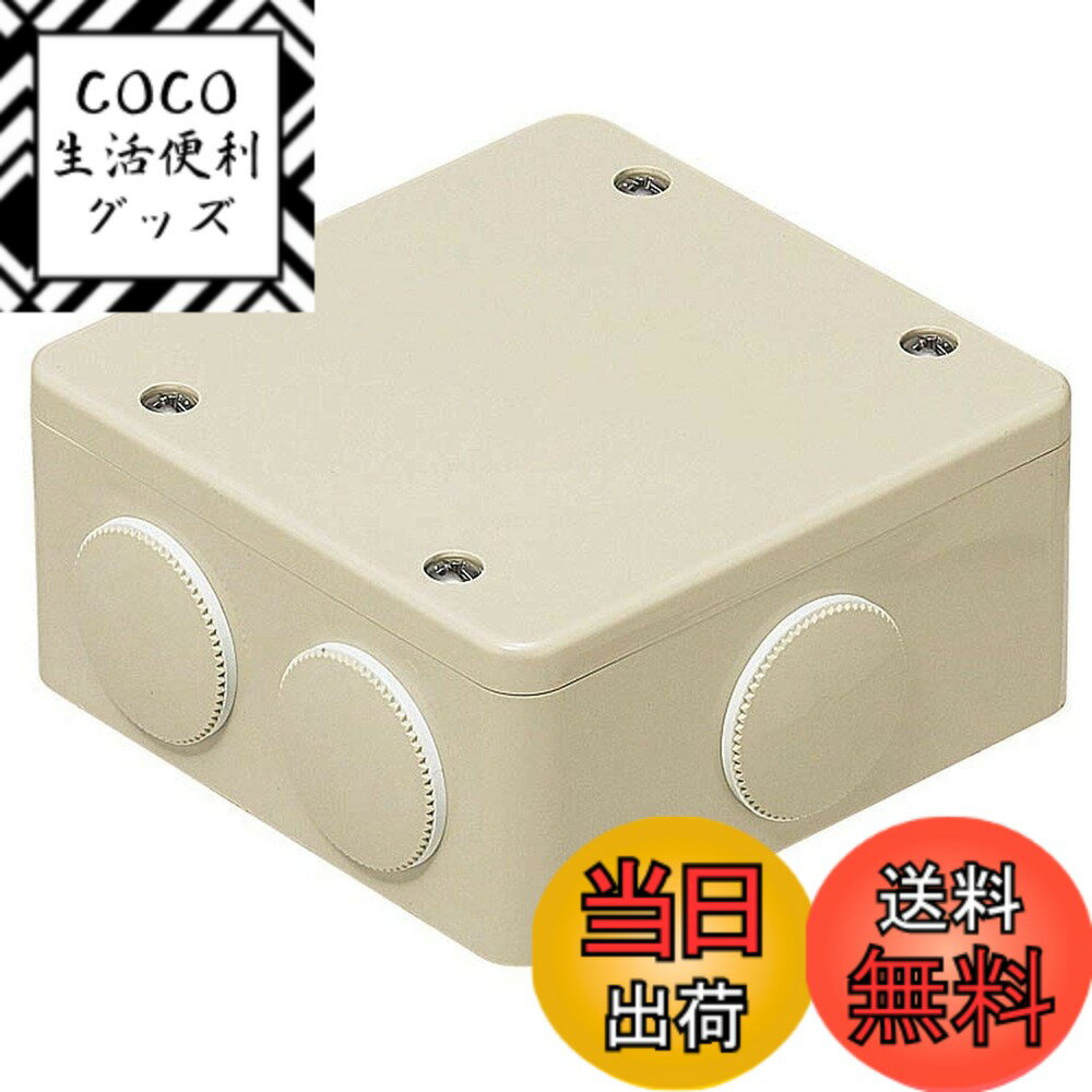 商品情報商品の説明●メーカー:未来工業 ●型番:PVKANPJ ●商品名:PVKボックス ●本体色:ベージュ ●H(mm):51.5 ●規格:中形四角(浅型) ●おねじキャップ付き ●適合コネクタ [2号コネクタ・VE管用] ・品番(サイズ...