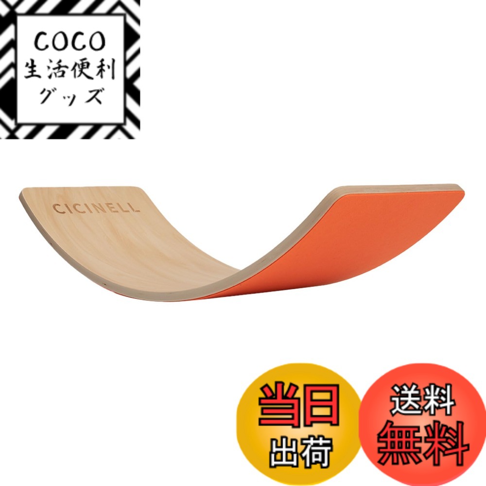 商品情報商品の説明商品の説明 商品について気になる点やご不明点がございましたらお気軽にお問い合わせくださいませ。万一不良がございましたら、ご購入から360日間無料で交換のご対応をさせていただきます。日本人スタッフが迅速にご対応致します。 安...