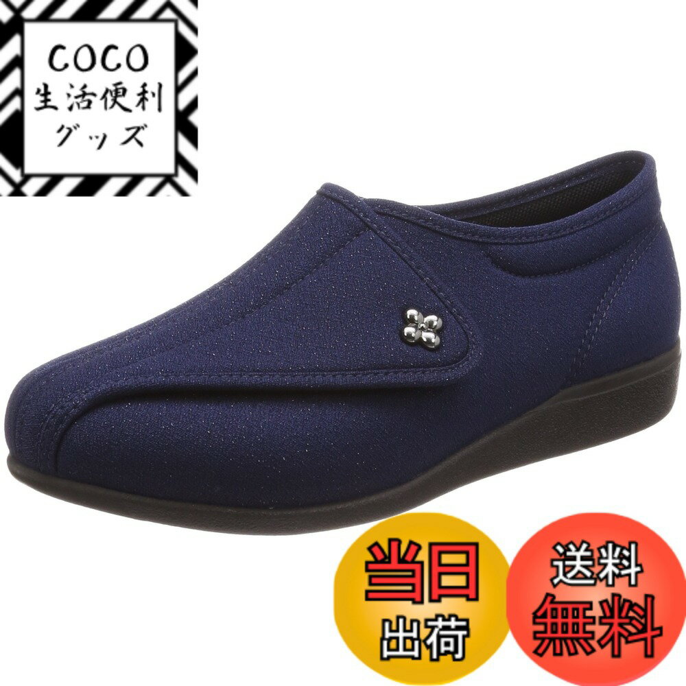 商品情報商品の説明説明 商品紹介 理想的な歩行をサポートする機能を備えた日本製コンフォートシューズが人気の「快歩主義」。 快適性とファッション性を兼ね備えた「快歩主義」から、信頼できる日本製のコンフォートシューズが登場しました。 こちらは、...