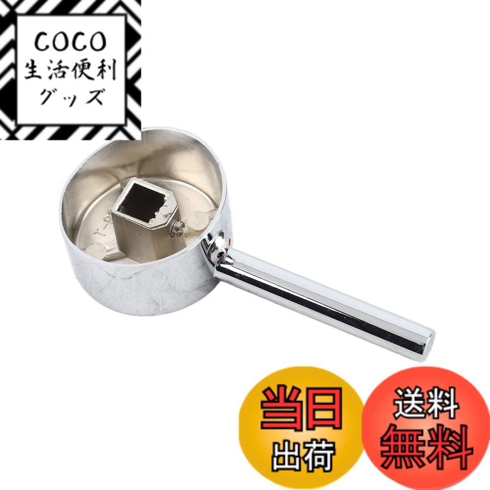 商品情報商品の説明1. 表面はクロムメッキ処理で処理され、長い間使用できます 2. 人間工学に基づいて設計されたハンドルは、快適な使用体験を提供します 3. 高級亜鉛合金素材で作られており、頑丈で高温耐性があります。 4. インストールしや...