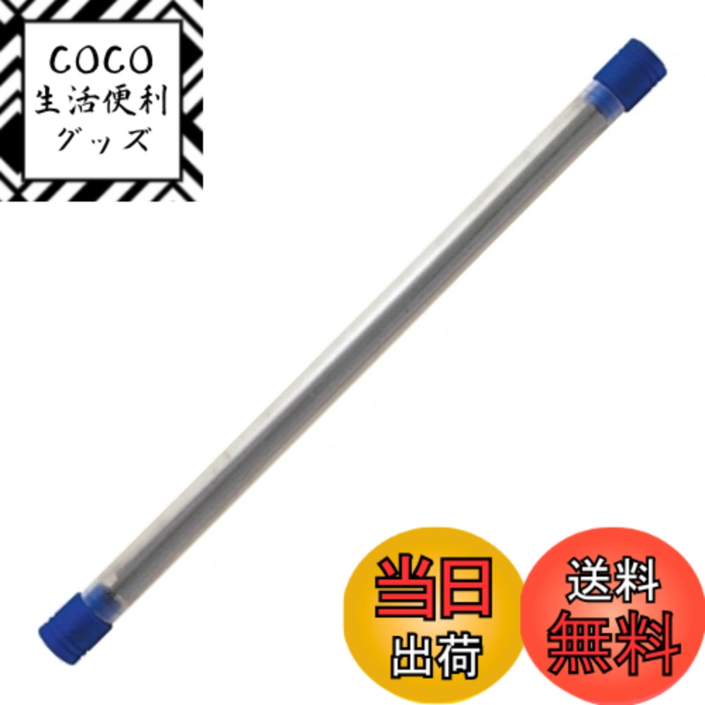 商品情報商品の説明商品紹介 工事用 シャープ鉛筆用 替芯 ●鉛筆芯なので文字も書きやすい ●芯保護ケース入り主な仕様 内容量:6本製品サイズ:直径9x151mmbrパッケージ重量: 0.02 kgbr素材: プラスチック