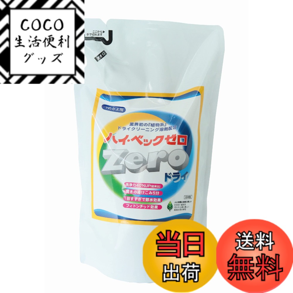 商品情報商品の説明主な仕様 商品サイズ (幅x奥行x高さ) :8.5cmx8.5cmx16cmbr内容量:1000g