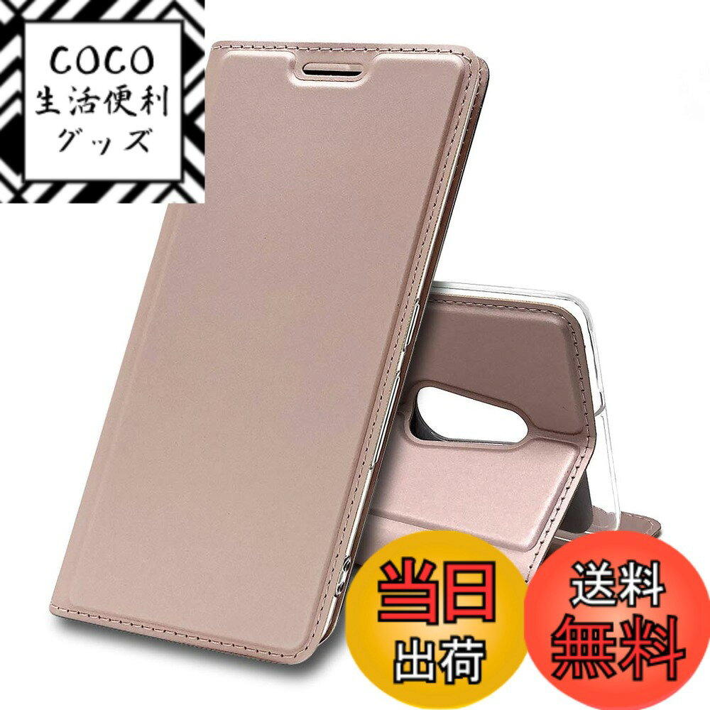 商品情報商品の説明主な仕様 【メチャメチャ便利】超薄型、超軽量、カード入れ付き、使い勝手良くて、持ちやすくとなり、コスパが良い利点を全部備えます。絶妙な手作りの古典的なローキーデザインは決して流行しません。これは、あなた自身またはあなたの友...