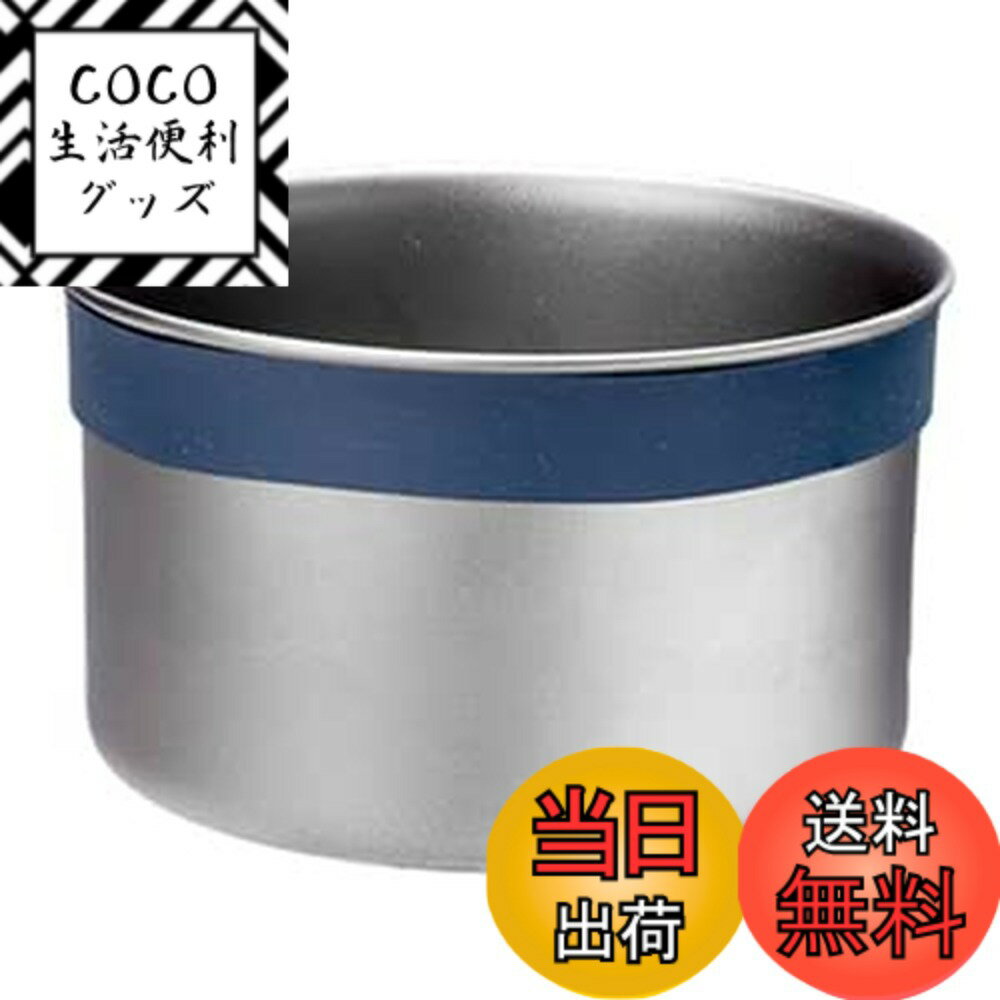 商品情報商品の説明アウトドア用品としては世界初。独自開発難燃シリコンのクッカー用シリコンバンド。 Sサイズは直径75mmまでのカップに装着可能。 「Ti Demitasse 220 NH」に対応。 難燃シリコンのクッカー鉢巻バンド。 ハンド...