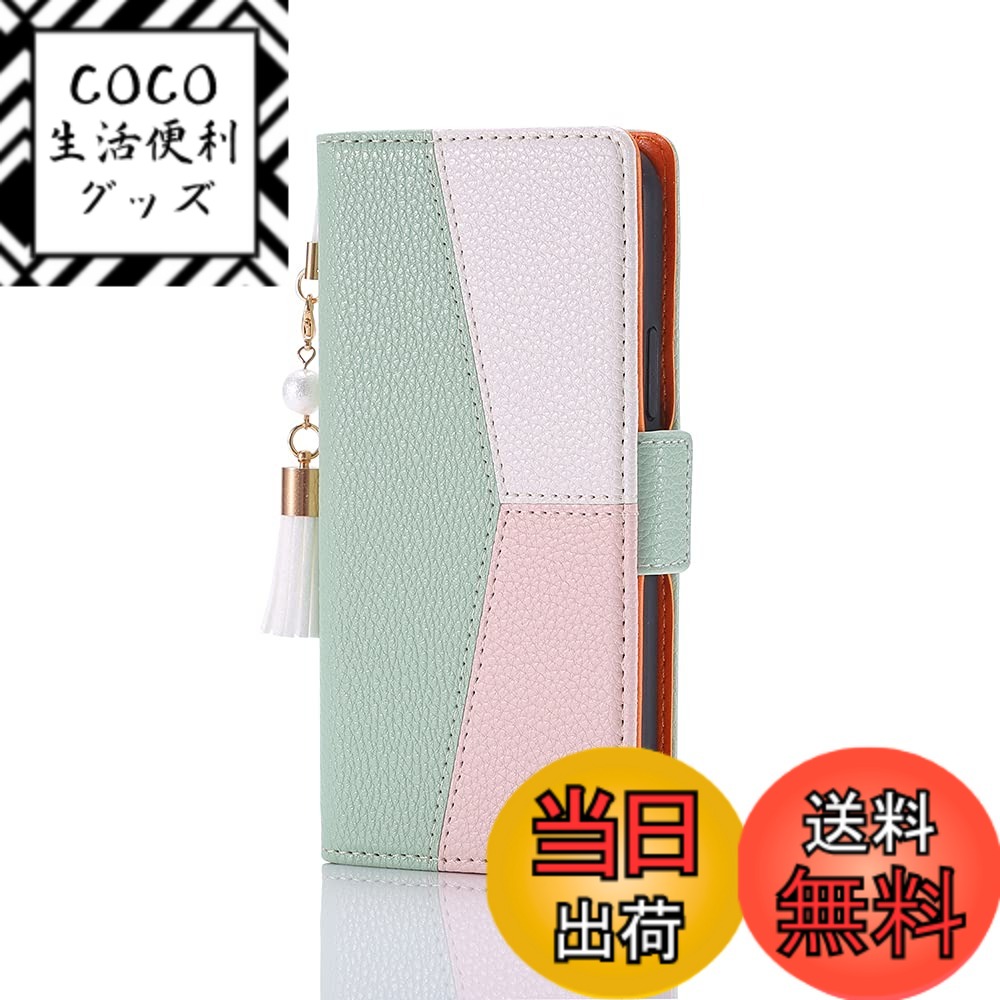 商品情報商品の説明同じ製品でも、製造時期やロットによって、若干の色差が生じる可能性がございますことを、ご了承いただきますようお願い申し上げます。主な仕様 対応機種：iPhone15 帳型ケース【ラグジュアリー感の手触りとデザイン】上質で P...