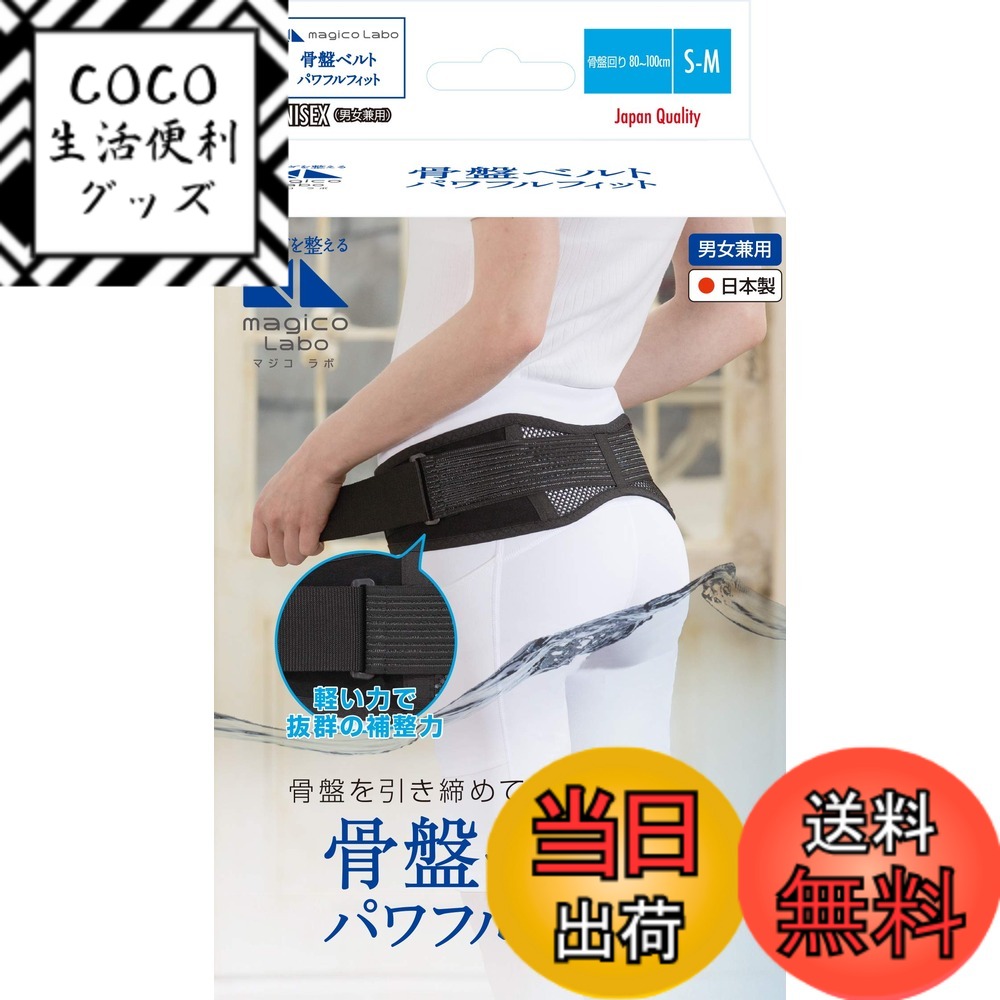 商品情報商品の説明4975974023316主な仕様 商品サイズ (幅x奥行x高さ) :11x7x18cmbr原産国:日本内容量:1個