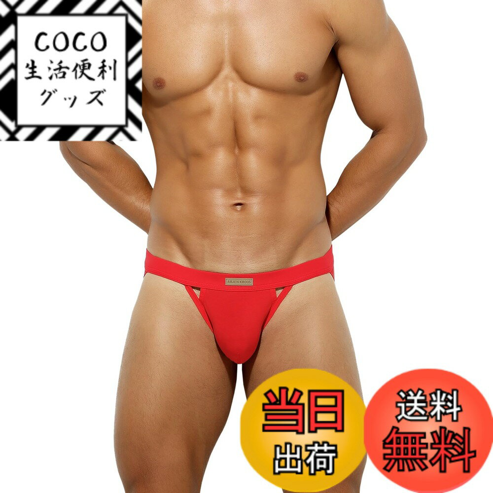 商品情報商品の説明主な仕様 【カラー8色あり】ブラック、ホワイト、グレー、レッド、ネイビー、ブルー、イエロー、グリーン。【サイズ】Sウェスト（66-73cm）、Mウェスト（71-78cm）、Lウェスト（76-84cm）、XLウェスト（81-...