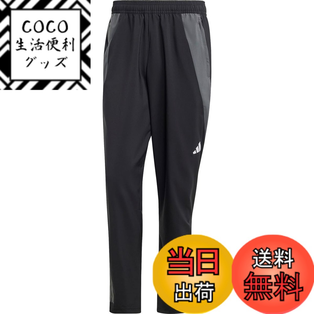 商品情報商品の説明説明 ティロ 24 コンペティション プレゼンテーションパンツ ピッチの外にいるときも、試合に向けた準備は万端。プロ選手たちがメディアの取材を受ける際に着用するトラックパンツをベースにした、アディダス ティロ 24 コンペ...