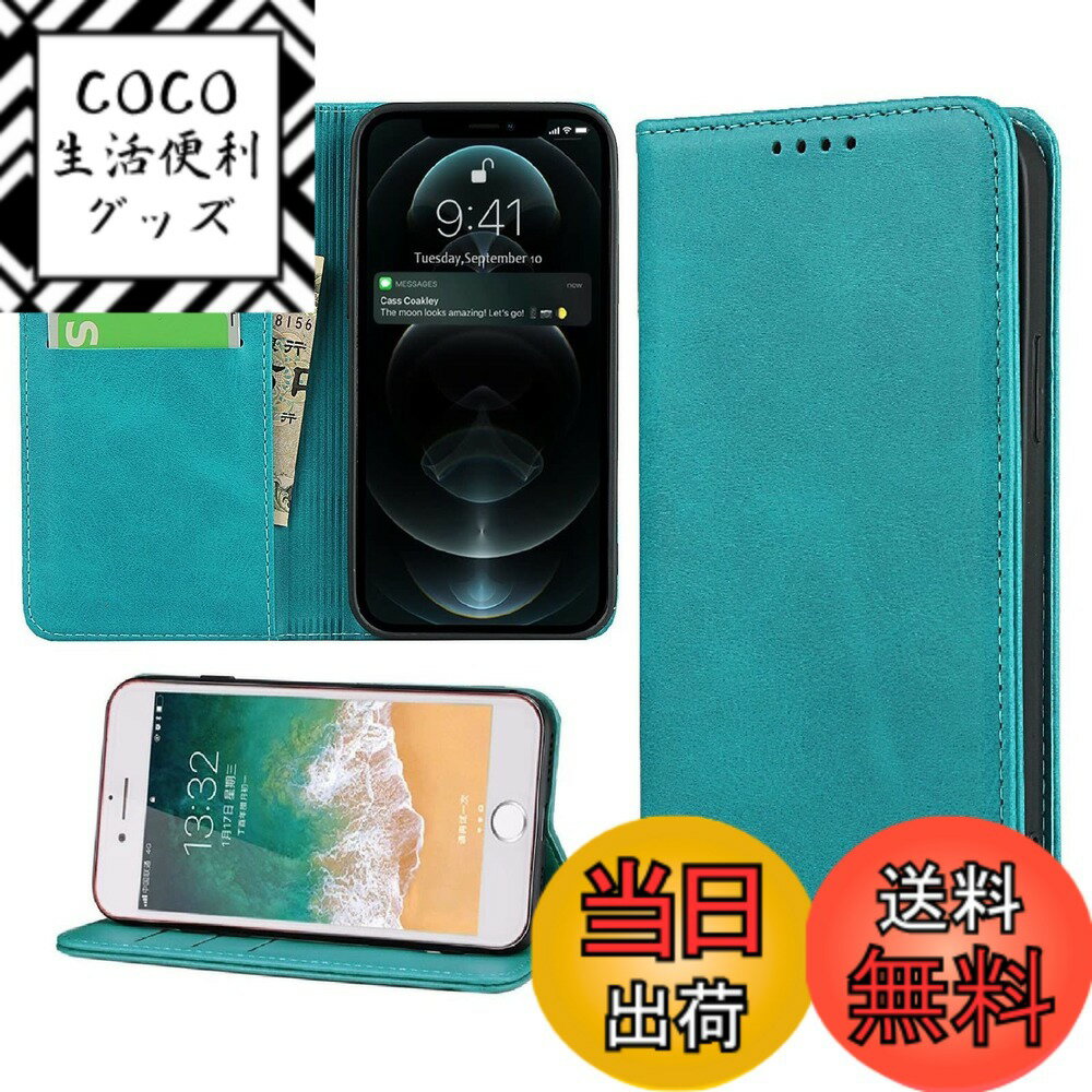 商品情報商品の説明AQUOS wish3 ケース 手帳型 ウィッシュ3 SH-53D 財布型 カバー A302SHウィッシュ 3 ドコモ 手帳ケース AQUOSwish3 ケース 手帳 SH-M25内蔵マグネットPU皮革 財布型 カード収納...