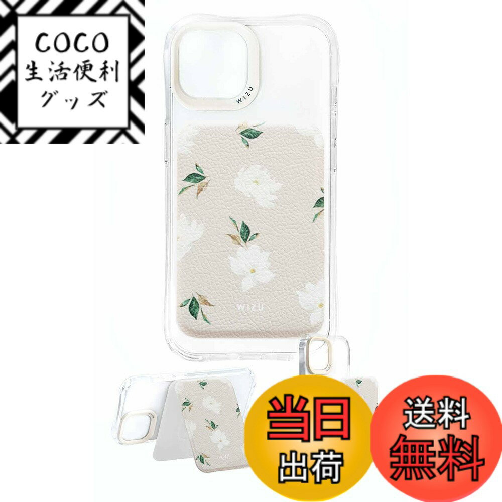 商品情報商品の説明主な仕様 【カードホルダー】カード1枚をスマートに収納できる便利なカードポケットが付いたアイテム。カードや名刺などを素早く取り出すことができ、ビジネスシーンなどでのちょっとした瞬間にとても便利です。【スマホスタンド】下部分...