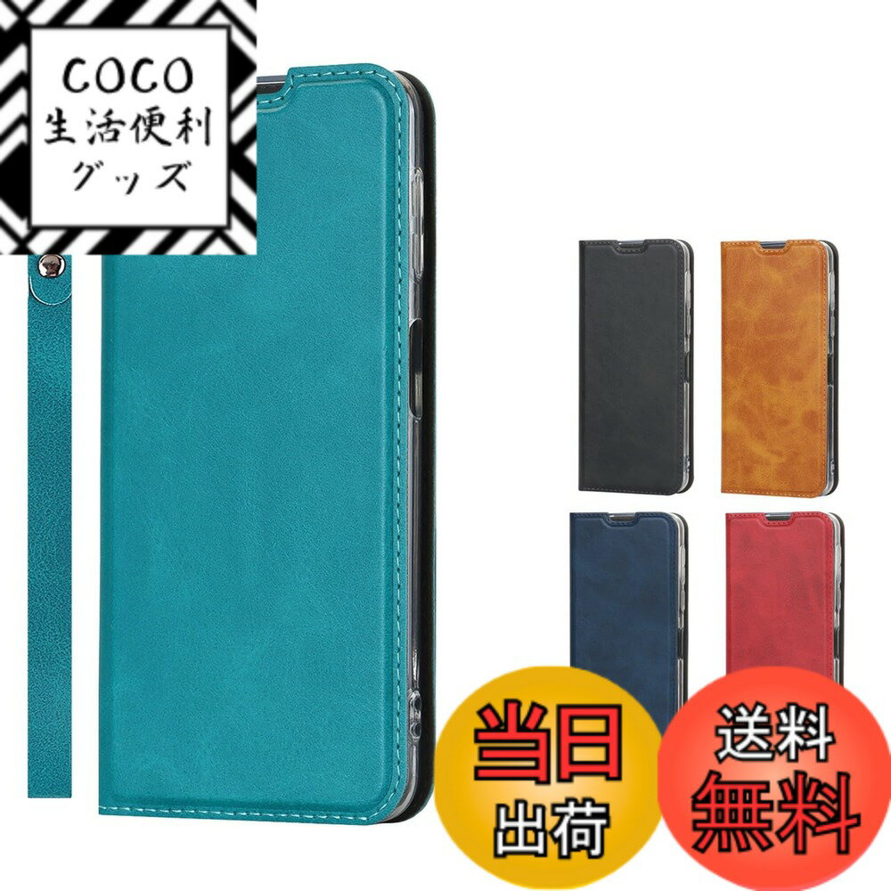 商品情報商品の説明Sharp Simple Sumaho 6 A201SH ケース 手帳型 BASIO active SHG09 スマホケース BASIO SHG09 携帯カバー Jaorty 内蔵マグネットPUレザーカード収納 横置きスタ...