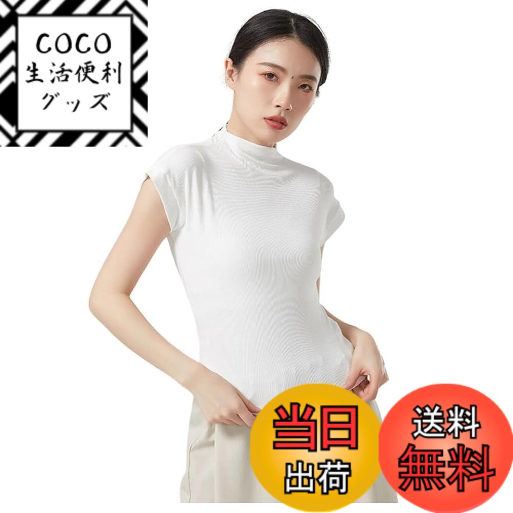 商品情報商品の説明主な仕様 Mサイズ(43-52kg) 。Lサイズ(52-60kg)。高いストレッチ性薄手素材で着心地がよく、レッスンウェアに最適なダンス tシャツ半袖トップスです。トレンドのハーフハイネックデザインで、高さは首の半分ほど、...