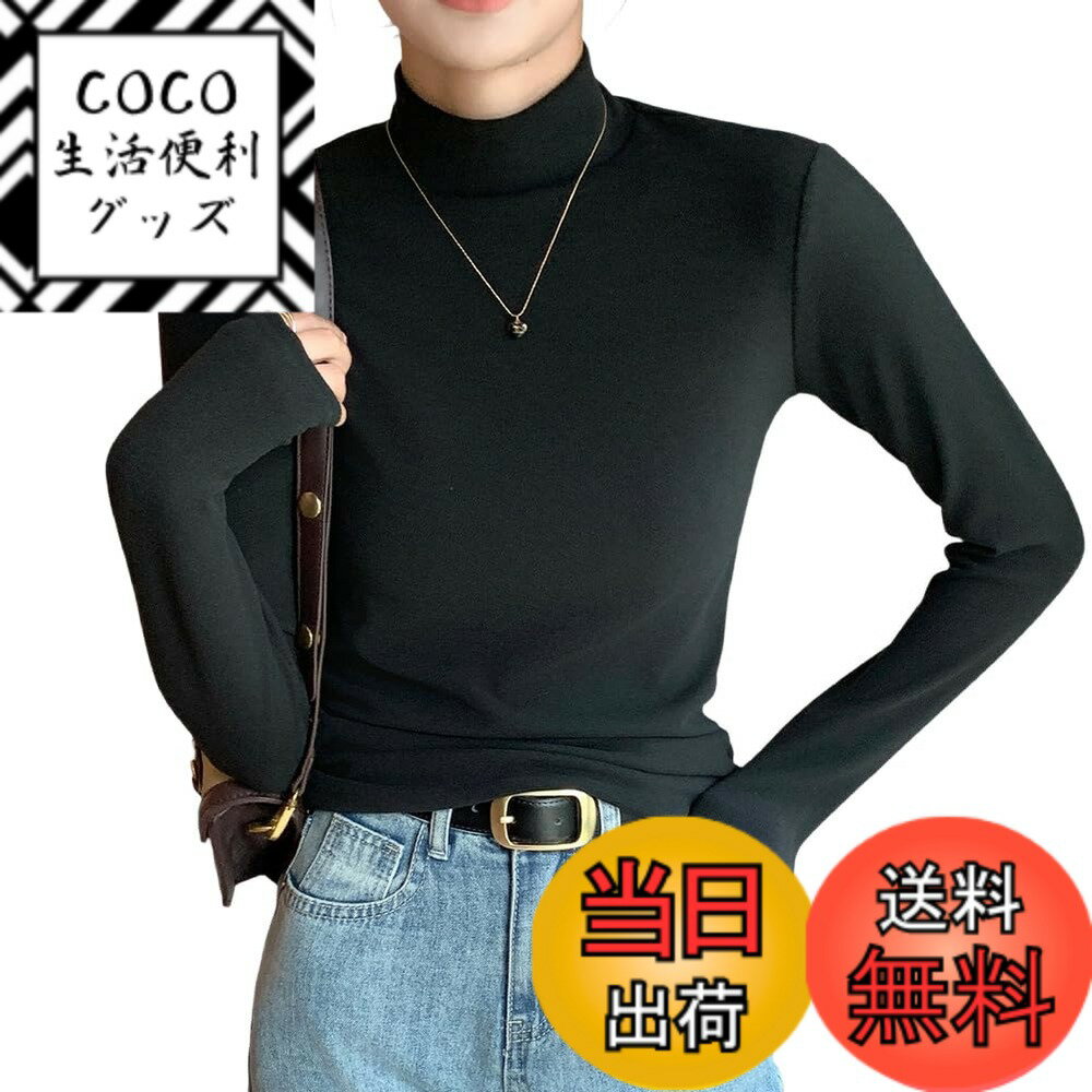 商品情報商品の説明主な仕様 【着用サイズ】【M： 身長の目安:145-150cm 体重:40-45kg】【L： 身長の目安:150-160cm 体重:45-50kg】【XL： 身長の目安:155-165cm 体重:50-60kg】【2XL：...