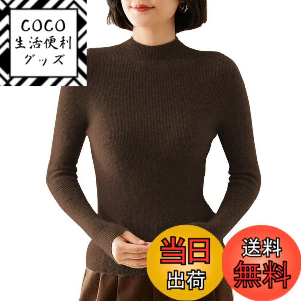 商品情報商品の説明主な仕様 【サイズ】4サイズ展開しましたので、体型無視してお楽しみします。【M】身長の目安:150-160cm 体重:40-45kg。【L】身長の目安:155-165cm 体重:45-55kg。【XL】身長の目安:160-...