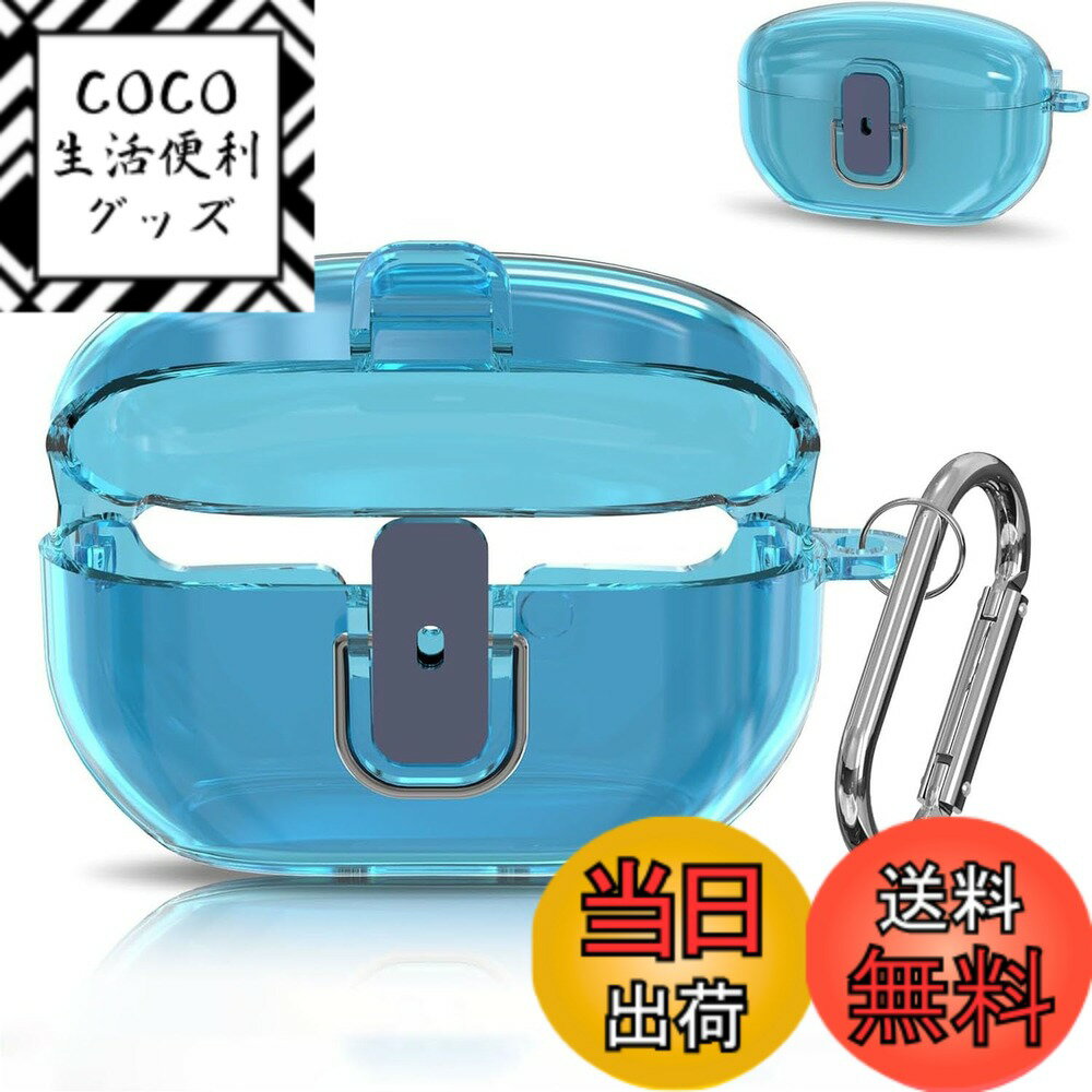 商品情報商品の説明主な仕様 【対応機種】この透明なハードシェルケースは、Sony WF-1000XM5(2023)専用に特別に設計されています。（Sony WF-1000XM4(2021)および他の機種との互換性はありません）。【セーフティ...