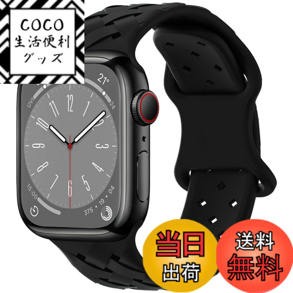 商品情報商品の説明主な仕様 【対応機種】iWatch Ultra2/Ultra 11 10 9 8 7 6 5 4 SE2 SE対応。バンドの表面に数個の調整穴があり、長さが自由に調整可能です。手首サイズは170-220mmの方に適します。...