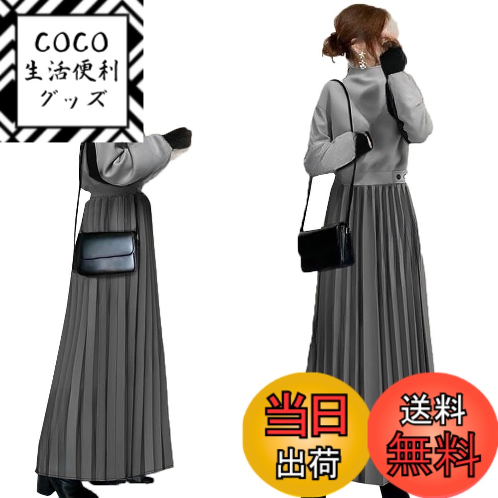 商品情報商品の説明主な仕様 【S】着丈124肩幅36ウエイト95【M】着丈126肩幅37ウエイト102【L】着丈128肩幅38ウエイト109※採寸は平置き採寸となり、多少の誤差がある場合がございます。すっきりとしたシルエットのプルオーバーと...