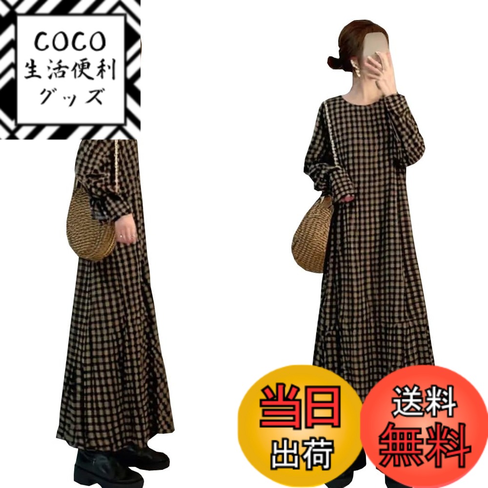 商品情報商品の説明主な仕様 aラインのシルエットはフェミニンさを表現しつつ、体のラインを拾わずに、体型カバーの効果も期待できます。ストレスフリーな着心地で、秋から冬にかけての1枚着として活躍間違いなしです。落ち着いたカラーなのでオンオフ問わ...