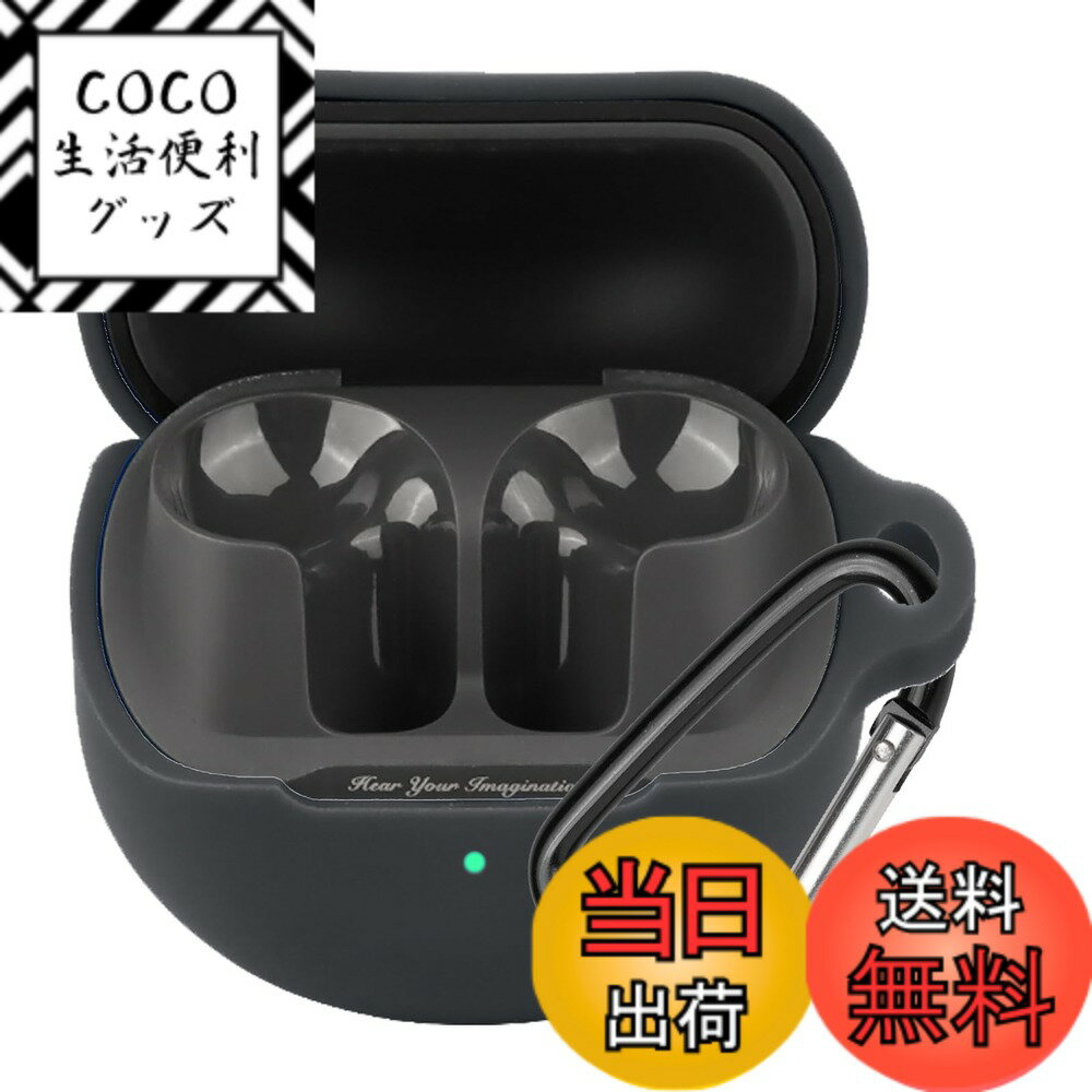 商品情報商品の説明主な仕様 【対応機種】SOUNDPEATS Air5 Lite ブに対応保護カバーです。購入前にモデルを事前に確認してください 。注：パッケージにはイヤホン、充電ケース、充電器は含まれていません。【高品質素材】シリコンケー...