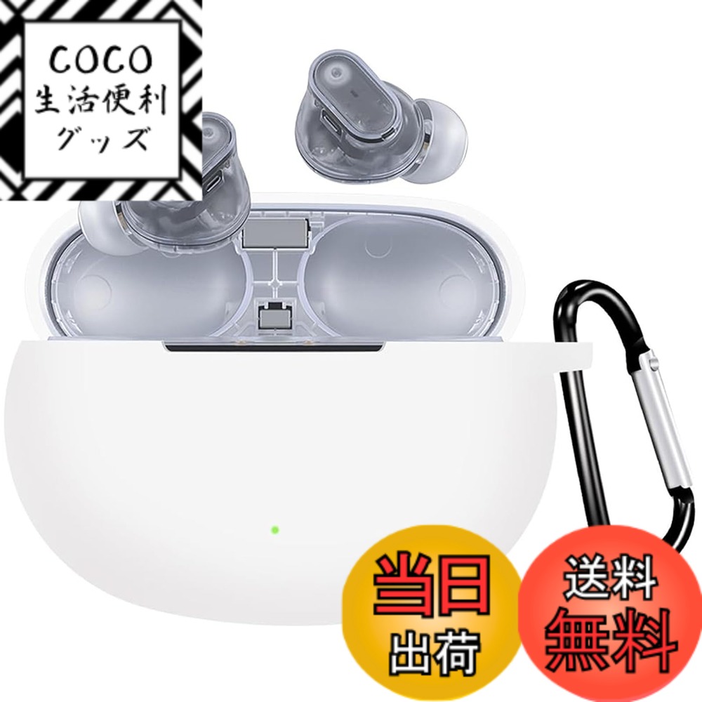 商品情報商品の説明主な仕様 【対応機種】Beats Studio Buds+/Beats Studio Buds ブに対応保護カバーです。購入前にモデルを事前に確認してください 。注：パッケージにはイヤホン、充電ケース、充電器は含まれていま...