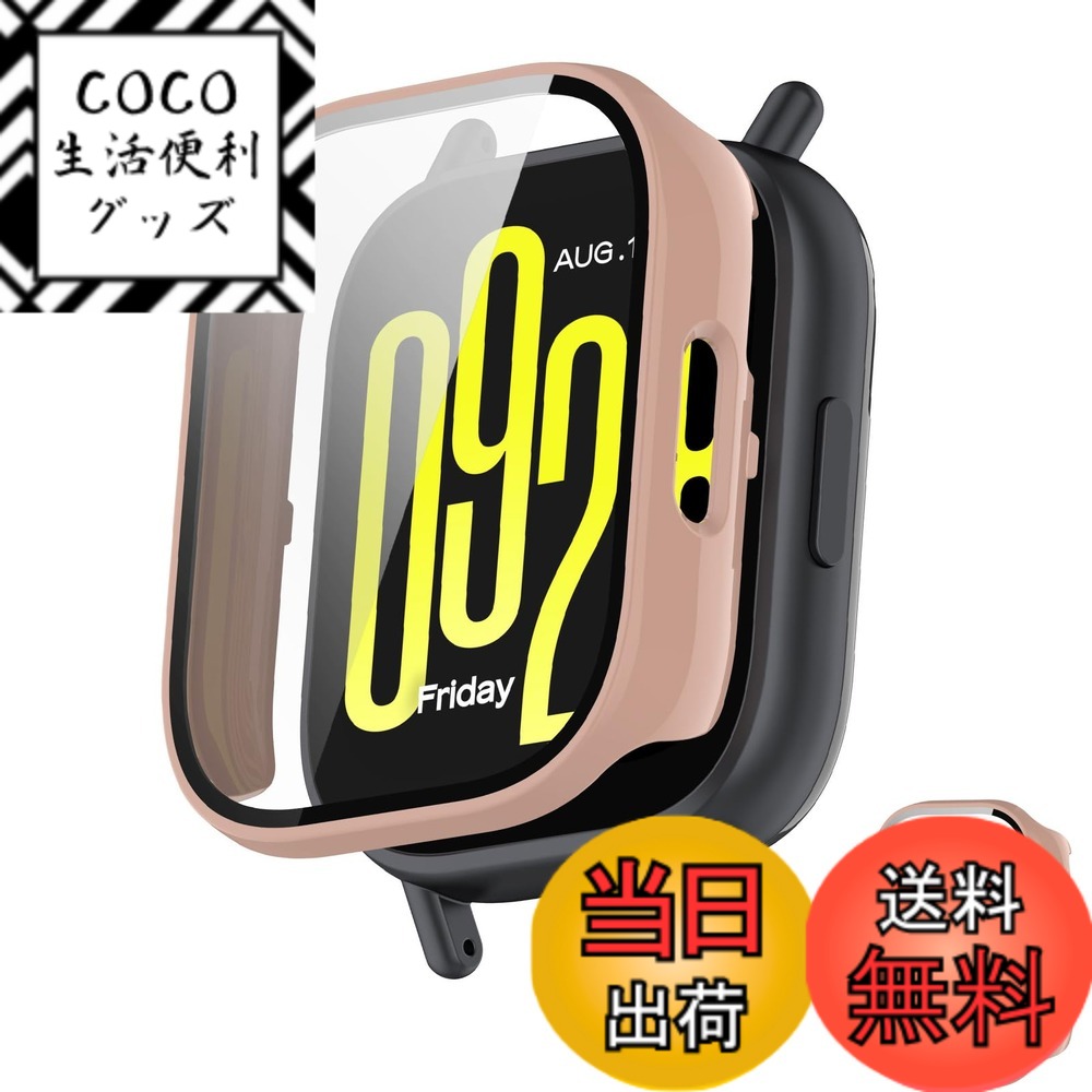 商品情報商品の説明INIAYOH For Redmi Watch 5 Active 2 カバー （シャオミ）Redmi Watch 5 Active 2 保護ケース 強化ガラスフィルム+超耐衝撃PCフレーム 反射低減 指紋防止 軽量スリム設...