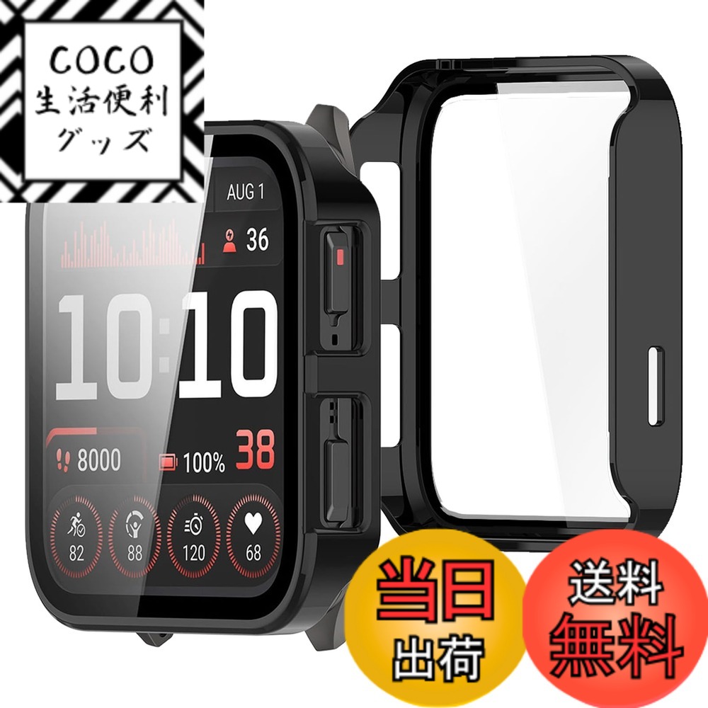 商品情報商品の説明主な仕様 【対応機種】本製品はGARMIN(ガーミン) Venu X1 専用ケースです。【全面保護カバー】高透明度の日本製ガラスと約1.3mmの薄さ、わずか2.13gの軽量なPC枠を採用。これにより、外部の衝撃から大切なG...