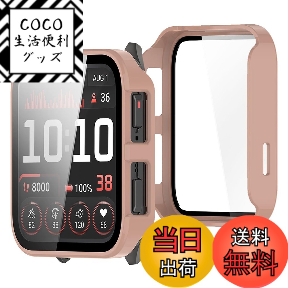 商品情報商品の説明主な仕様 【対応機種】本製品はGARMIN(ガーミン) Venu X1 専用ケースです。【全面保護カバー】高透明度の日本製ガラスと約1.3mmの薄さ、わずか2.13gの軽量なPC枠を採用。これにより、外部の衝撃から大切なG...