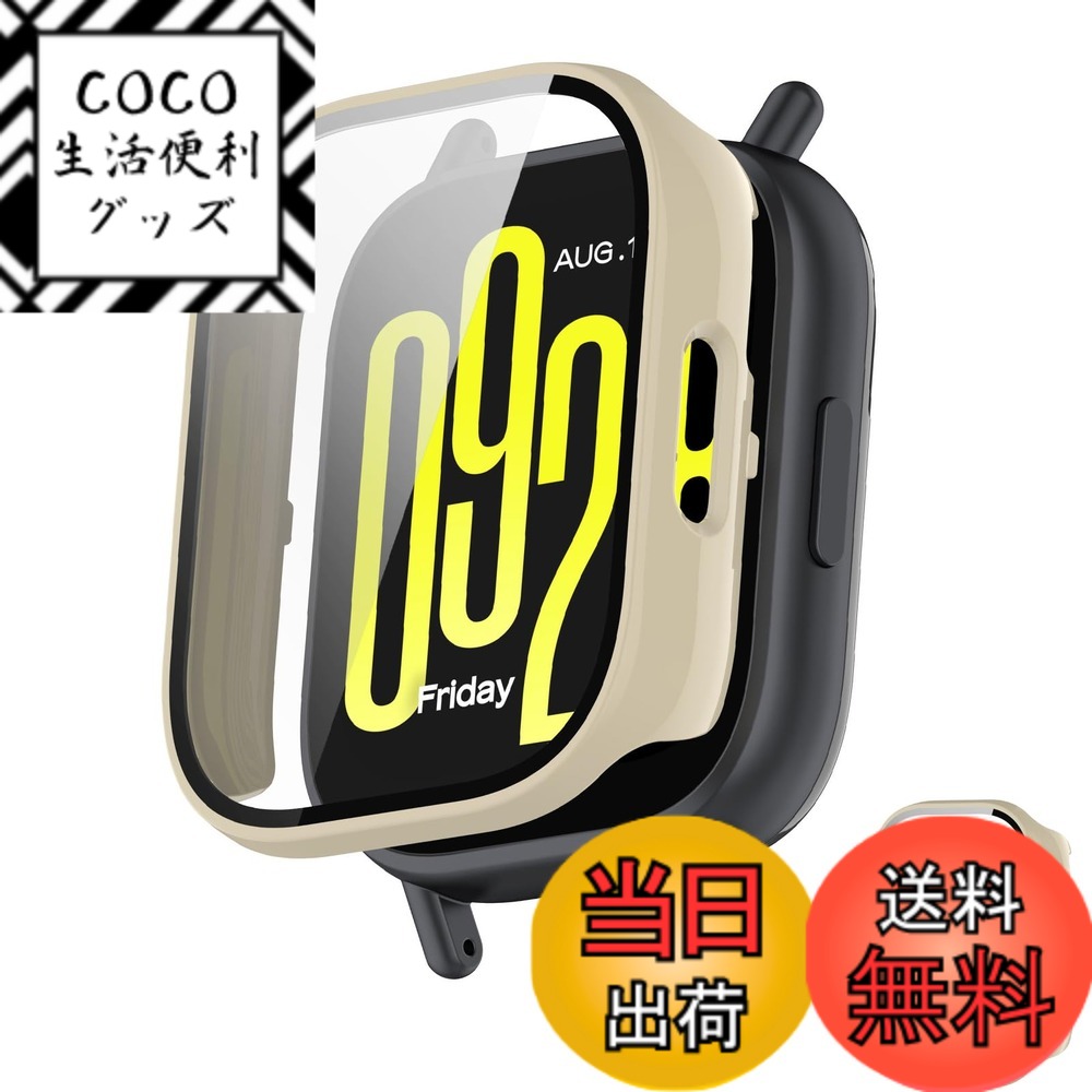 商品情報商品の説明INIAYOH For Redmi Watch 5 Active カバー 強化ガラスフィルム+超耐衝撃PCフレーム （シャオミ）Redmi Watch 5 Active 保護ケース 簡単に取り付け・取 指紋防止 軽量スリム...
