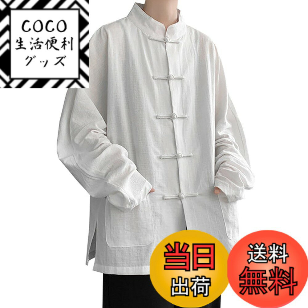 商品情報商品の説明主な仕様 [JIYUTOR]仕様：colors：ホワイト、ブラック、アプリコット、ネイビー、適用の場所：運動、通学、通勤、出かける、普段着、外出、散歩、適用のシーズン：春、夏、秋、サイズ：M/L/XL/2XL/3XL/4X...