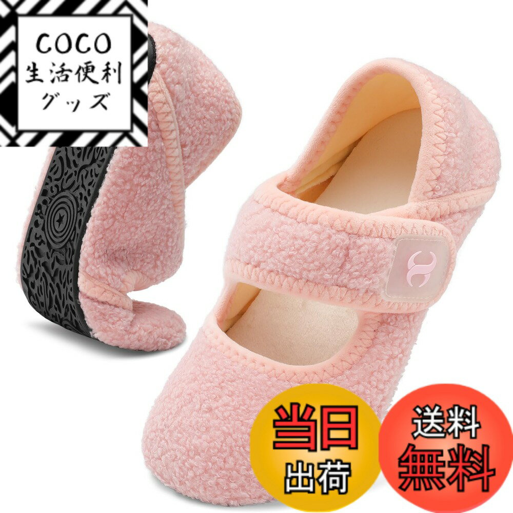 商品情報商品の説明主な仕様 調節可能な幅広モカシンスリッパ：面ファスナーでどんな足の形にもぴったりフィットし、圧迫感もありません。つま先が自然に広がる幅広デザインで、外反母趾、魚の目、たこといった足のトラブルを軽減し、より健康な足へと導きま...