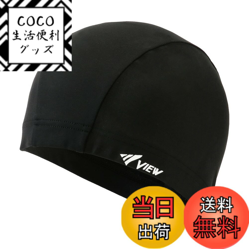 商品情報商品の説明マチ幅が広いゆったり設計。 締め付け感が軽減され、快適に過ごすことができます。 ツーウェイトリコット生地を採用しているので縦にも横にも伸び装着がしやすいのもポイントです!主な仕様 縦と横に伸びて、ソフトな感触で装着しやすい...