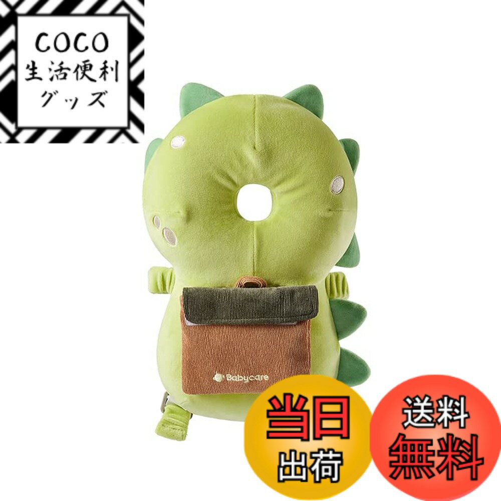 商品情報商品の説明主な仕様 ハイハイ　つたい歩き　よちよち歩き 【適用年齢】 5ヶ月以上270度で、3方位から頭を守ります.低反発、高弾力のメモリーフォームを使用することで、衝撃吸収力が優れて、転んでも痛くありません可愛いドーナツ形のクッシ...