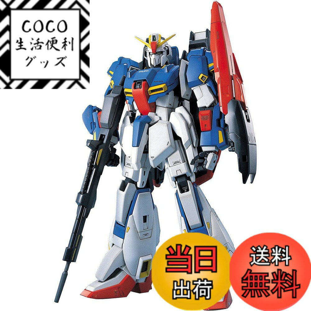 商品情報商品の説明内部メカニックの可動を再現した「アクションメカニックモデル」と「完全な変形」を両立させたゼータガンダムの最高峰モデル。 頭部カメラの他、計4箇所が発光。付属のビームサーベルも発光ギミック内蔵。バインダーを装着したままウェイ...