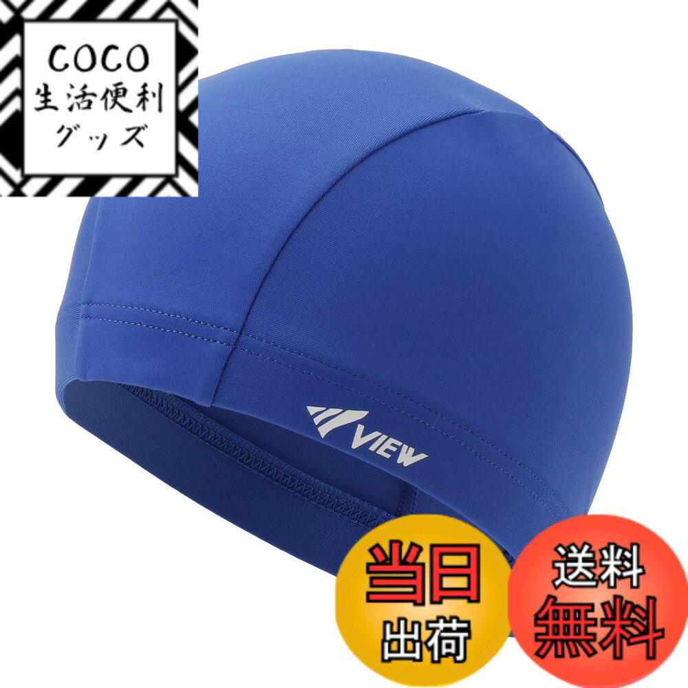 商品情報商品の説明マチ幅が広いゆったり設計。 締め付け感が軽減され、快適に過ごすことができます。 ツーウェイトリコット生地を採用しているので縦にも横にも伸び装着がしやすいのもポイントです!主な仕様 縦と横に伸びて、ソフトな感触で装着しやすい...