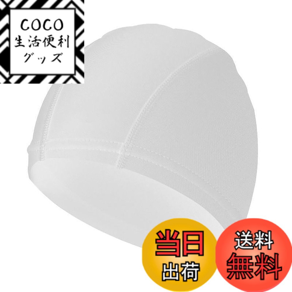 商品情報商品の説明【プロフェッショナル競泳デザイン、公式大会対応】この競泳用メッシュスイミングキャップは、プロのスイマー向けに設計されており、公式大会の使用基準を満たしています。競技会への出場や日常の練習を問わず、このスイミングキャップは優...
