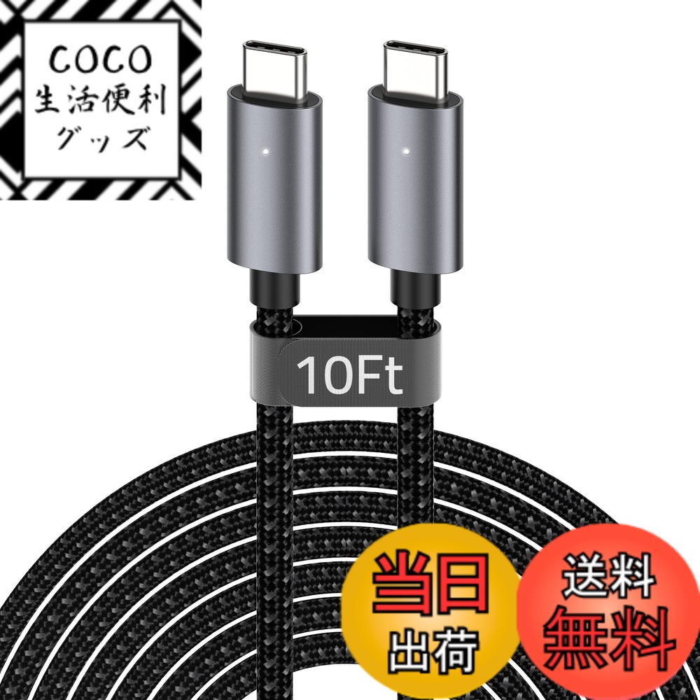商品情報商品の説明主な仕様