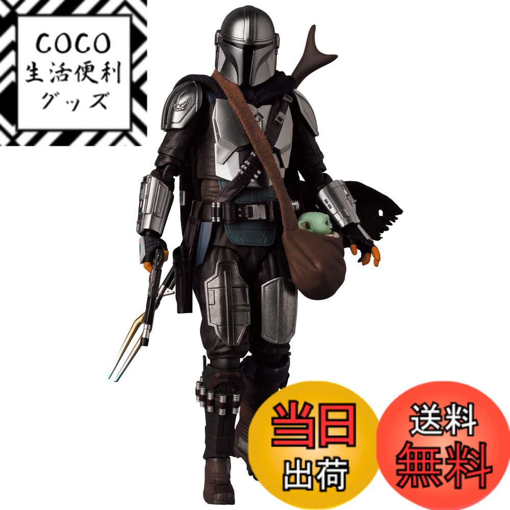 商品情報商品の説明最高のフォルムと抜群の可動領域を両立!最強のアクションフィギュア! 『The Mandalorian』よりシーズン2のイメージで、Ver.2.0として登場! 可動式フィギュアスタンド付属! 頭部パーツ3種付属! ヘルメット...