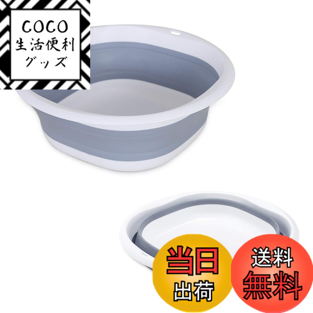 商品情報商品の説明主な仕様 【高品質＆無毒無害】高品質の環境に優しいPP素材とTPR素材を使って、無臭、無毒、高温耐性で安全を確保できます。熱や冷たさには強く、変形しにくい、耐久性があるので、繰り返し利用することができます。漂白剤の使用は可...