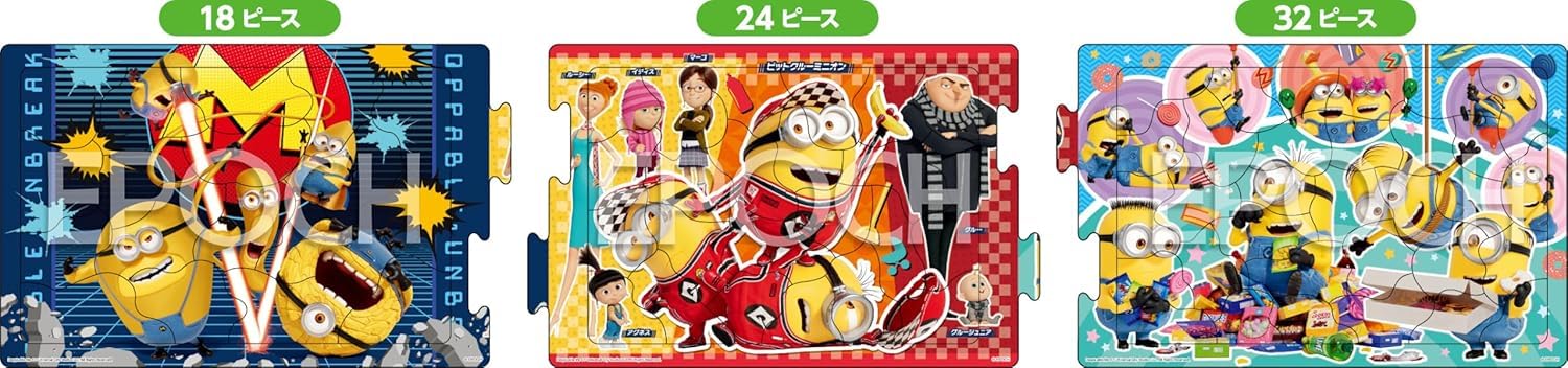 商品情報商品の説明商品紹介 ●台紙付きのパズルが3枚入っています。3枚の台紙が横につながって、1つの大きなパズルになります。 ●18ピース→24ピース→32ピースと、難易度をステップアップしながらパズルを楽しめます。 ●ピースがバラバラにな...