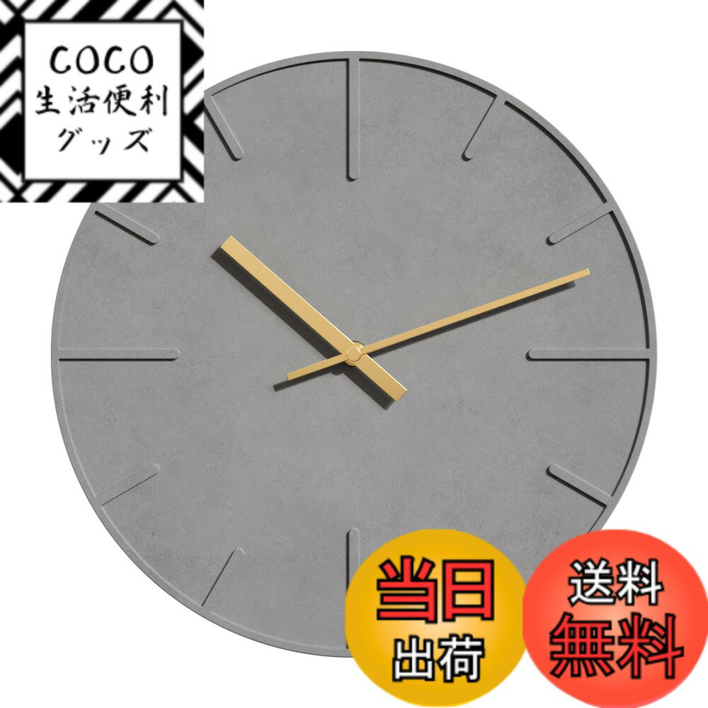 商品情報商品の説明主な仕様 【商品仕様】サイズ：直径30cm。本体重量：約1kg。 文字盤材質：コンクリート。針材質：メタル 。電池：1 単3形（含まれていません）。 ご注意：マンガン乾電池を使用してください。【シンプル且つおしゃれ】コンク...