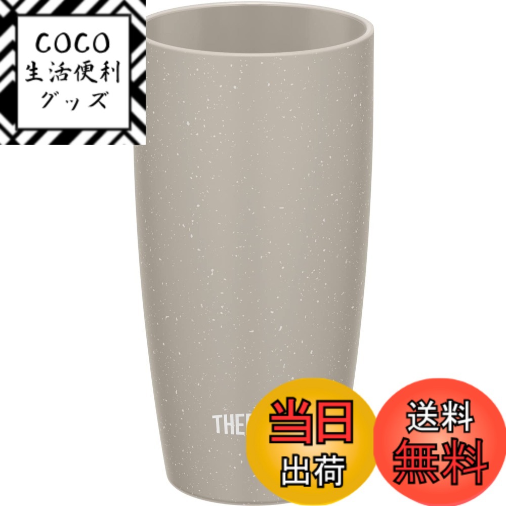 商品情報商品の説明●陶器調デザインの真空断熱タンブラー。内面セラミック加工で汚れがつきにくい。食洗機対応モデル。 ●ステンレス魔法びん構造で冷たさ・温かさ長持ち ●内外面ともに塗装を施した陶器調のデザイン ●氷が溶けにくいから味が薄まらない...