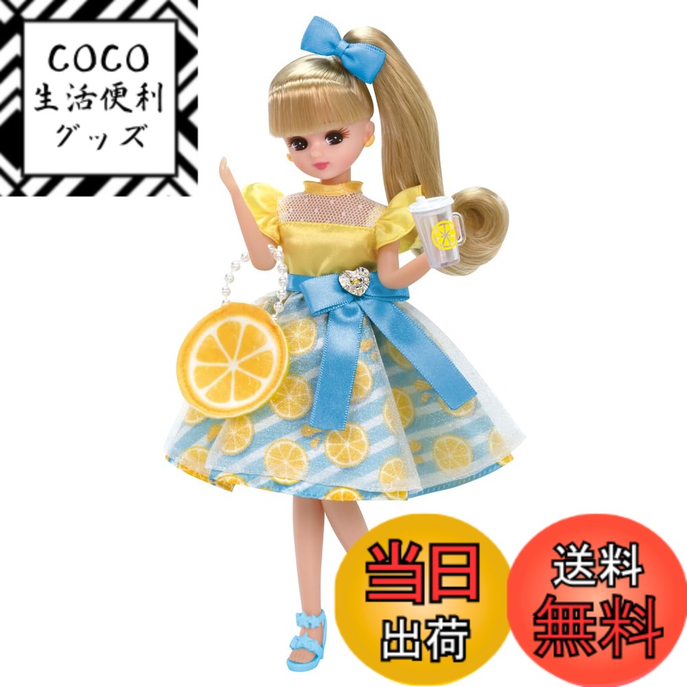 商品情報商品の説明商品紹介 ストライプにレモンの柄が、爽やかでかわいいドレスと、レモンバッグやドリンクがポイント♪ ドリンク、レモン柄のバッグ、クツ、リボンがついています。 安全警告 取扱説明書に従ってご使用ください。主な仕様 (c) TO...