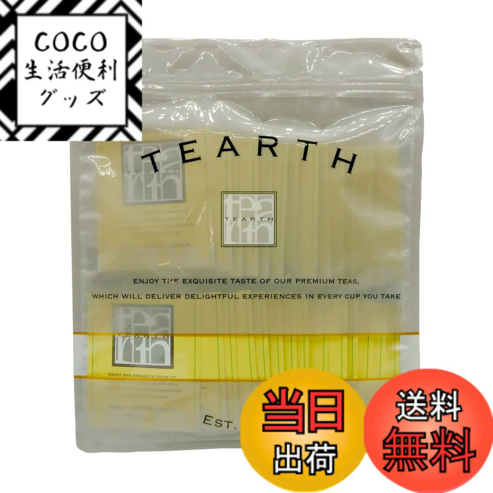 商品情報商品の説明主な仕様 スリランカ100%のセイロン茶に、まろやかなはちみつと爽やかなレモンの風味を加えました。[原材料]紅茶、はちみつパウダー / アスパルテーム(L-フェニルアラニン化合物含む)、香料[製造国]スリランカ[等級]BO...