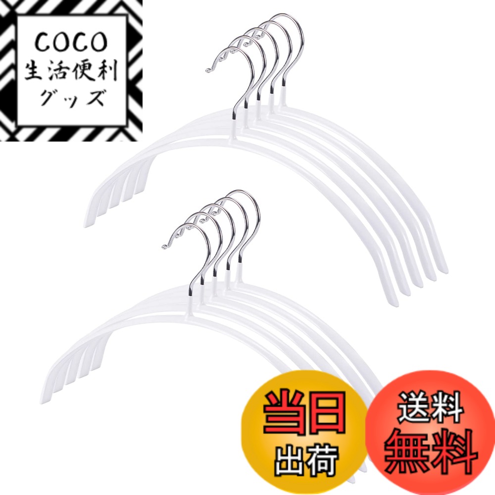 商品情報商品の説明主な仕様 【滑りにくいビニールコーティングのスリムなスチールハンガー】スチール素材にビニールコーティングが施してあり、スルスル滑る生地もしっかりホールドしてくれる頼もしい滑らないハンガーです。【緩やかなカーブが肩のラインに...